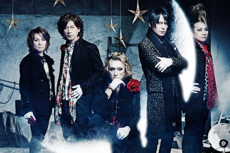 News | BUCK-TICK dévoile la pochette de「THE PARADE 〜30th anniversary ...