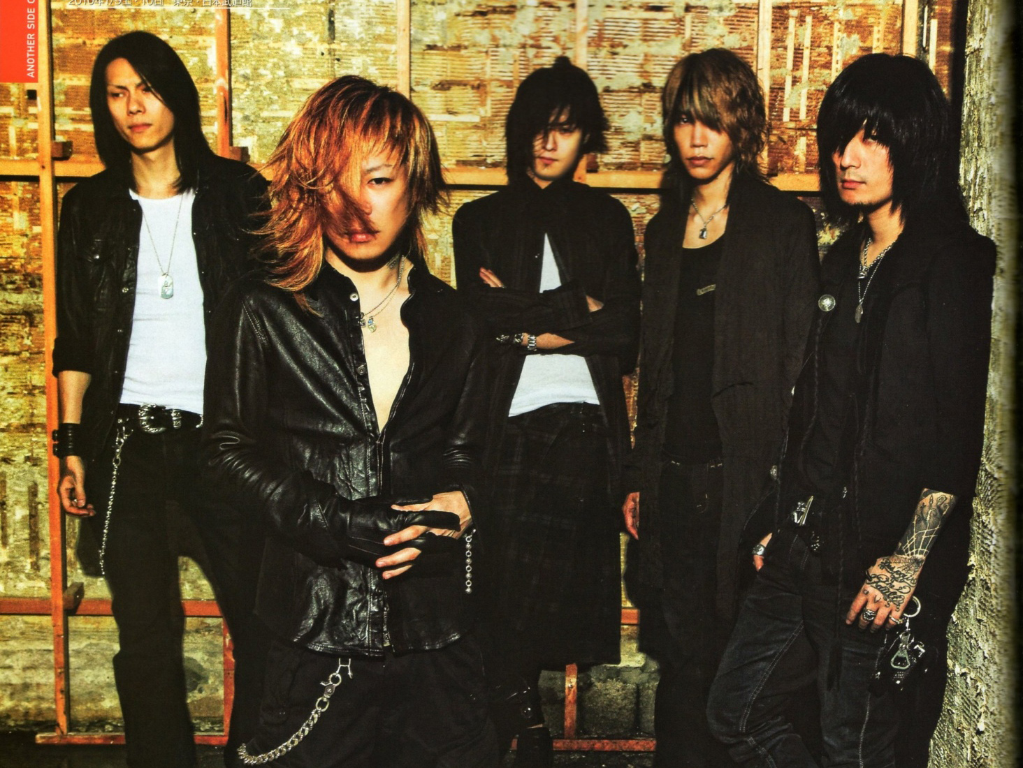 Interview | DIR EN GREY : Uruboros, l'expérience synesthésique | VerdamMnis Magazine