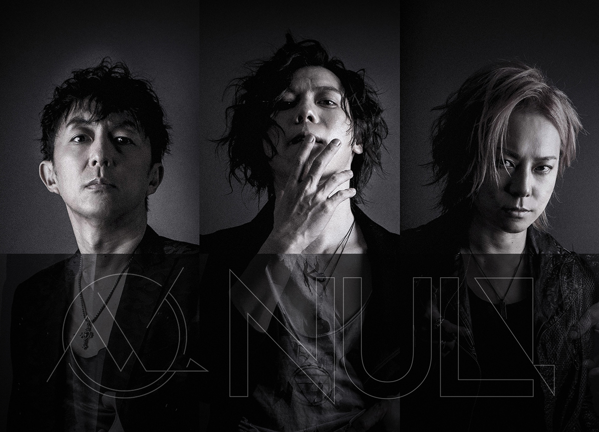 Interview | NUL. : un super-groupe qui a beaucoup de choses à dire ...