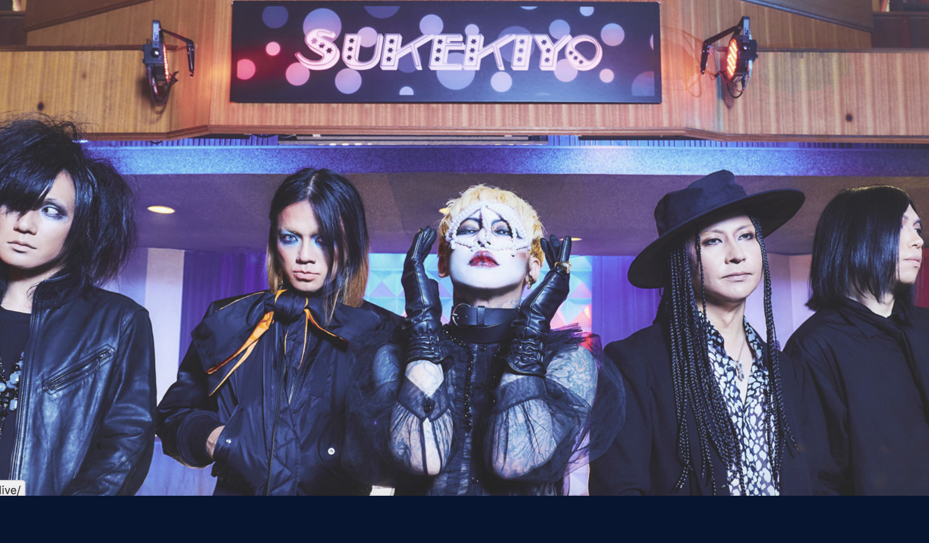 News | sukekiyo sort un clip-vidéo inspiré des années 80 | VerdamMnis ...